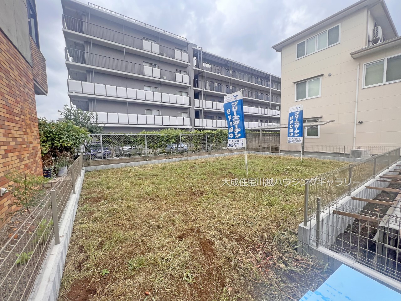 【土地】BGseries 川越市旭町2丁目「利便性に富んだ住環境が魅力」 | ブリーズガーデン