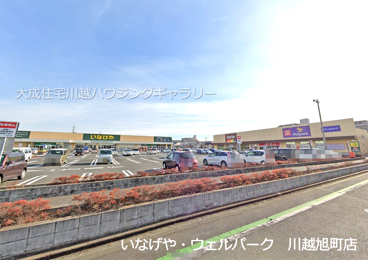 【土地】BGseries 川越市旭町2丁目「利便性に富んだ住環境が魅力」 | ブリーズガーデン